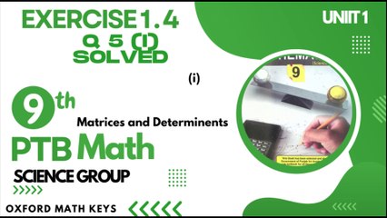 9th class Math Science group by Oxford Math Keys - Dailymotion