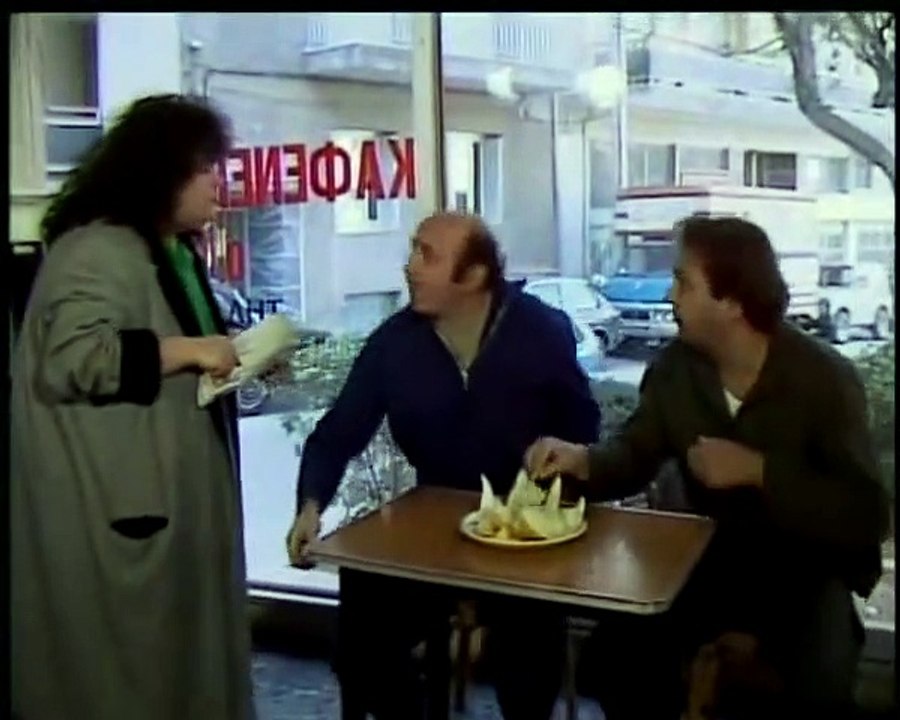 ΚΛΑΣΙΚΗ ΠΕΡΙΠΤΩΣΗ ΒΛΑΒΗΣ - 1987 - DVDRip - 600x480 - video Dailymotion