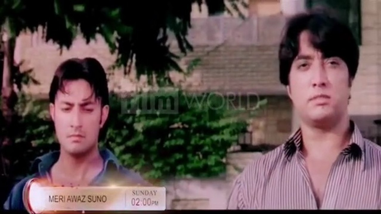 MERI AWAZ SUNO - Shan, Saima, Saud, Babar, Reema, Sana Khan - video ...