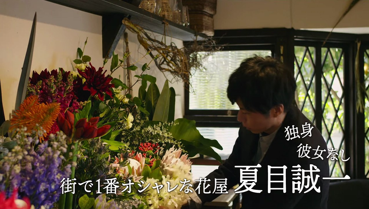 Mellow | movie | 2020 | Official Trailer - video Dailymotion