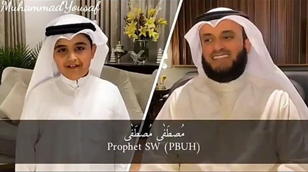 Mustafa Mustafa Sheikh Mishary Rashid alafasy - video Dailymotion
