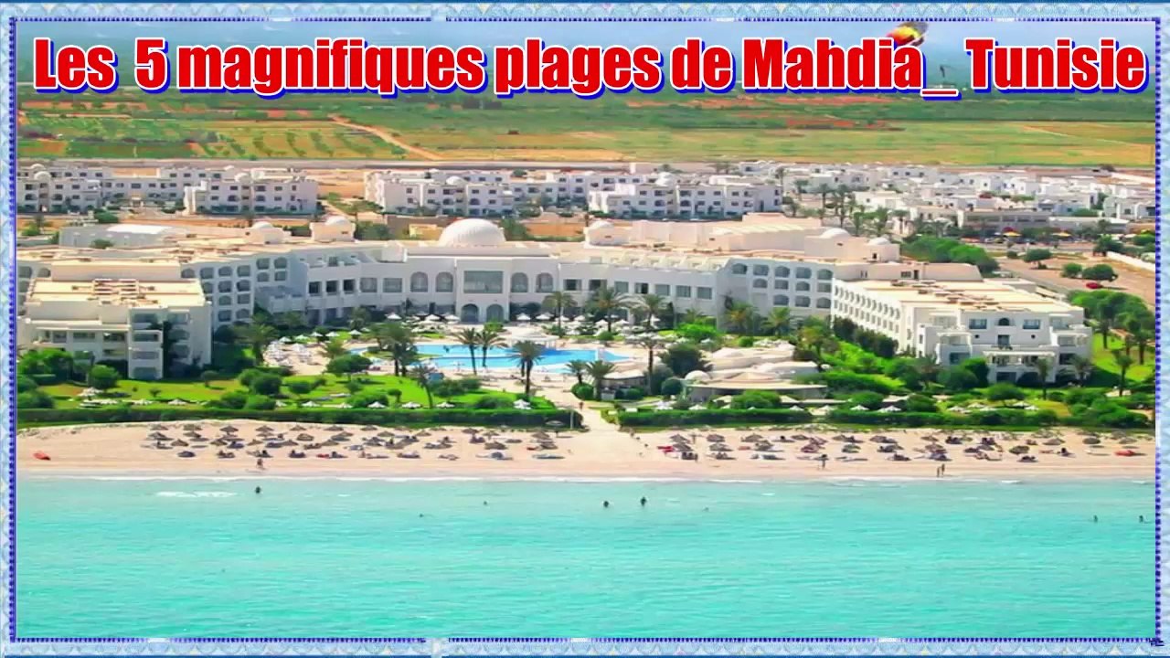 Les 5 magnifiques plages de Mahdia_ Tunisie ⛱️⛱️ أروع 5 شواطئ في ...