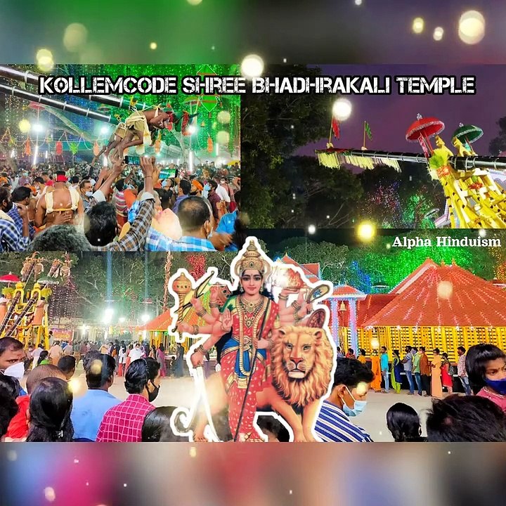 Kollemcode - video Dailymotion