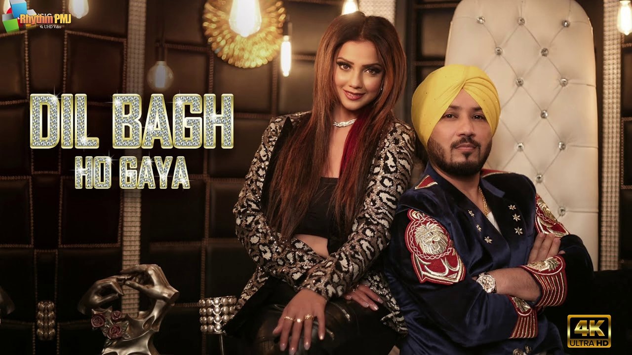 Dil Bagh Ho Gaya - Official Music Video | Adaa Khan | Dilbagh Singh ...