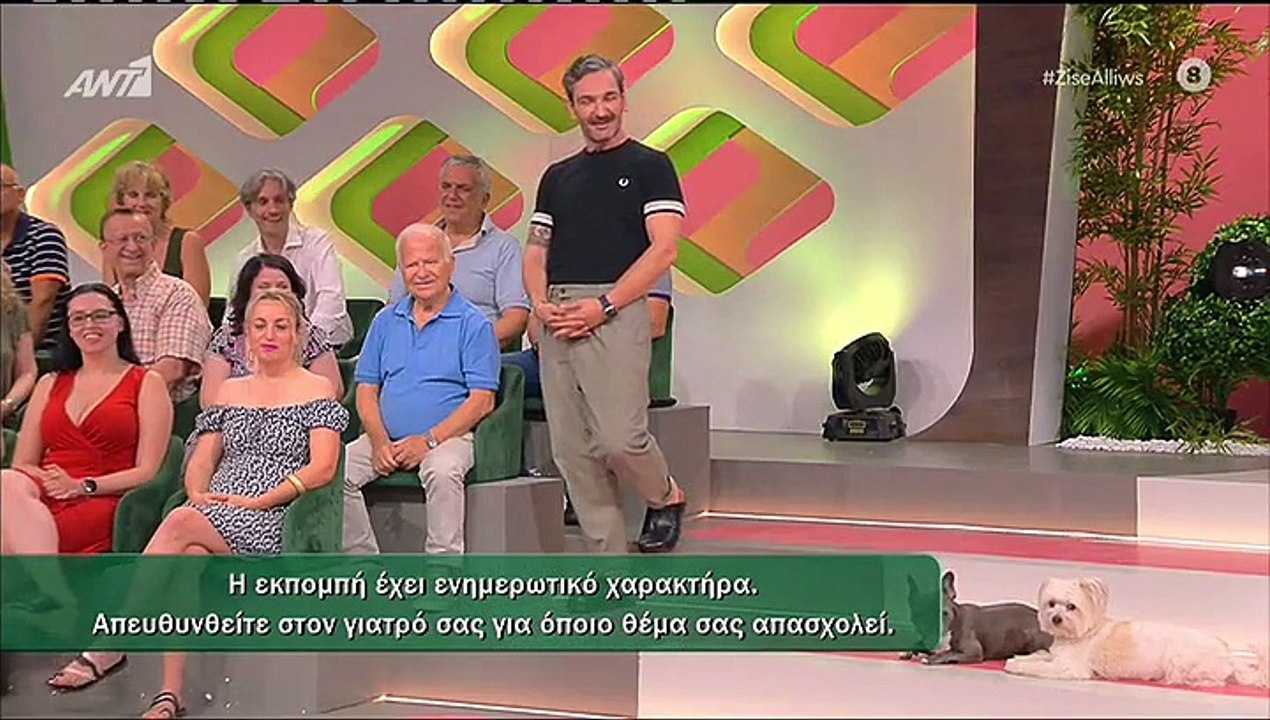 «Τίποτα σε αυτή τη ζωή δεν είναι δεδομένο» - Η Σοφία Αλιμπέρτη μας ...