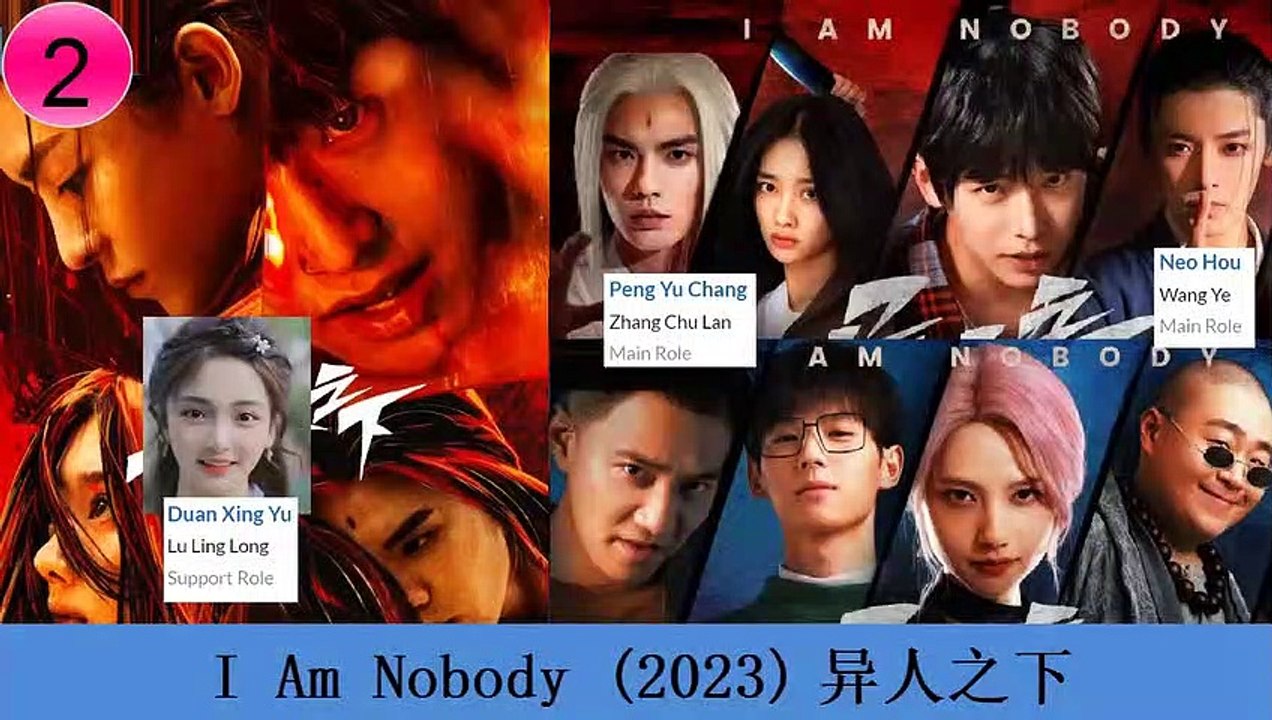 段星羽 Duan Xing Yu | Drama List | Duan Xingyu 's all 7 dramas | CADL ...