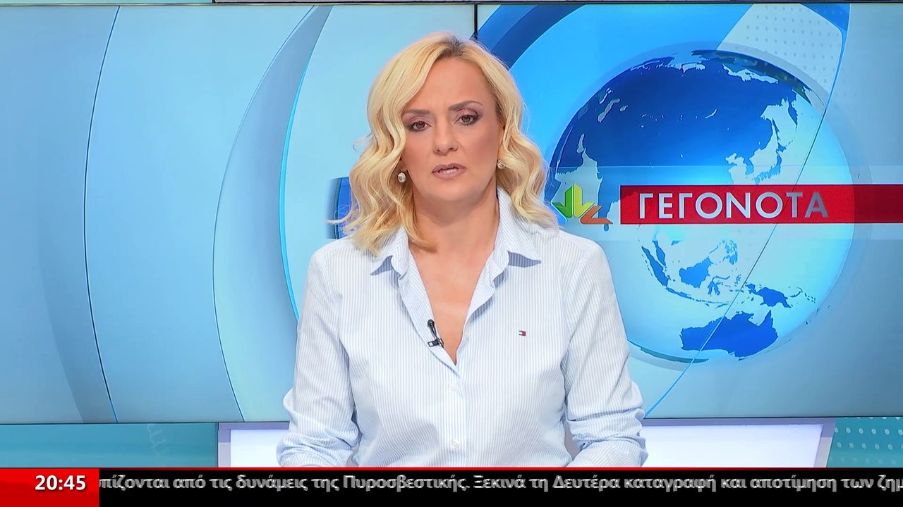 Ο Γ. Γ. του ΥΠΑΑΤ Κώστας Μπαγινέτας στο Star - video Dailymotion