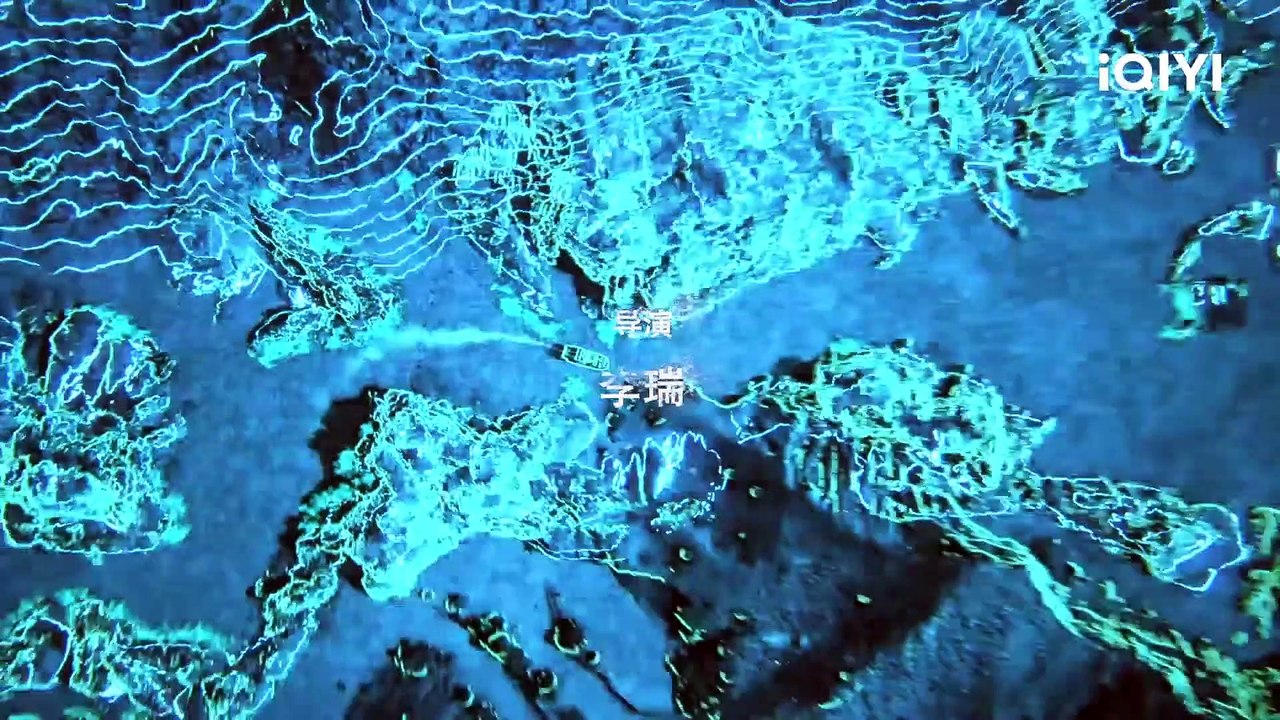 War of Wind and fire (Feng Huo Zhan Ji) Episode 05 English Subtitle ...