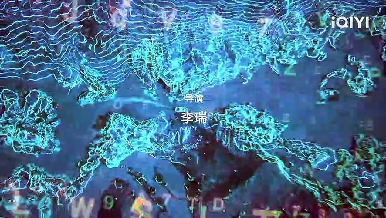 War of Wind and fire (Feng Huo Zhan Ji) Episode 06 English Subtitle ...