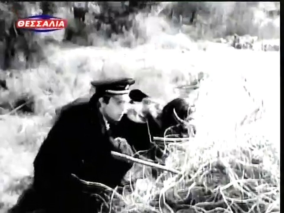 ΣΤΑ ΔΙΧΤΥΑ ΤΟΥ ΤΡΟΜΟΥ - 1975 - TVRip - 720x556 - video Dailymotion