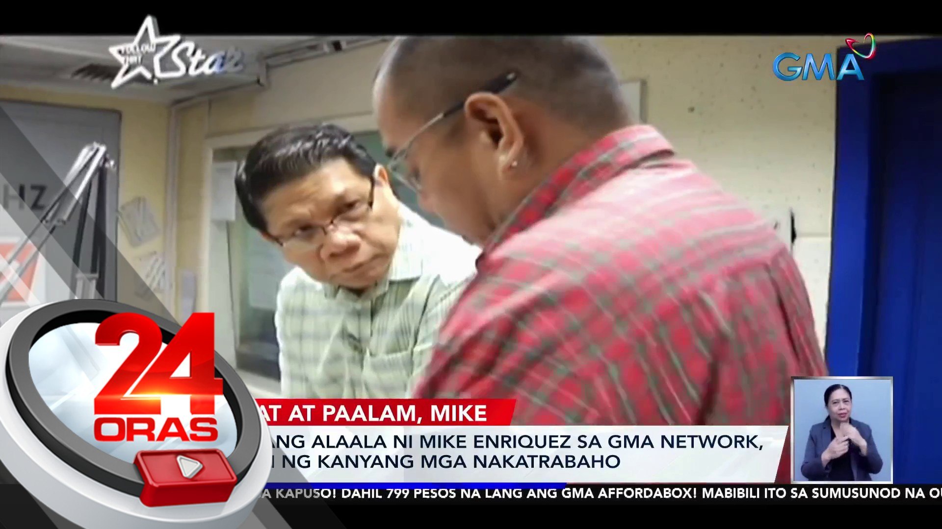Mike 24 Oras So What's New On TV? | Page 2 Of 3 | CMFR