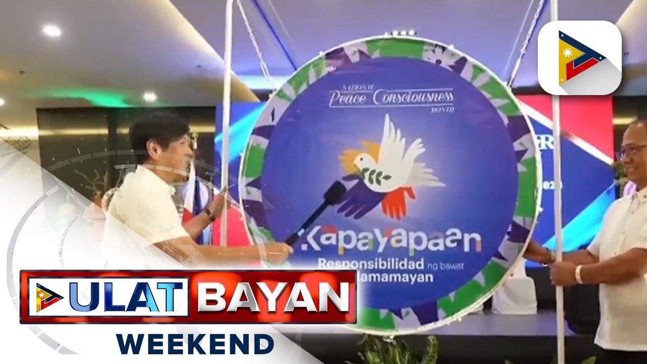 PBBM, idineklarang “insurgency-free" ang Palawan - video Dailymotion