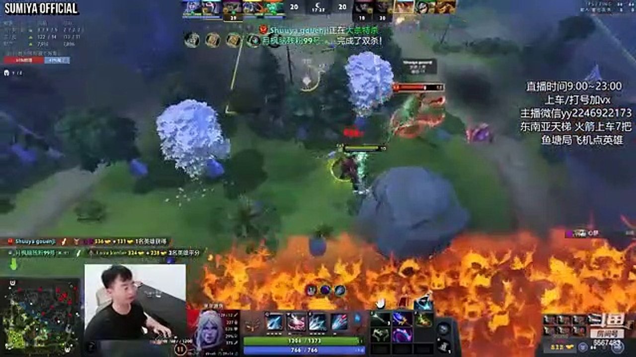 Rampage Archer with Imba Glacier | Sumiya Stream Moment 3887 - video ...