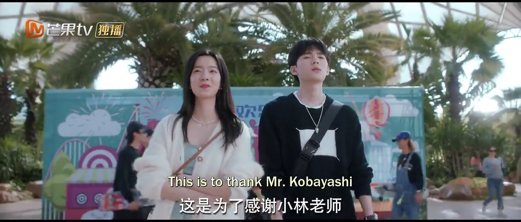 You are desire episode 9 eng sub - video Dailymotion