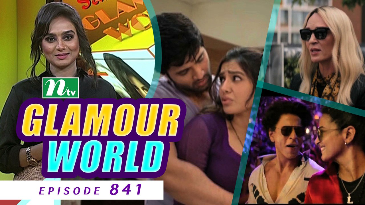 Glamour World EP 841 NTV - video Dailymotion