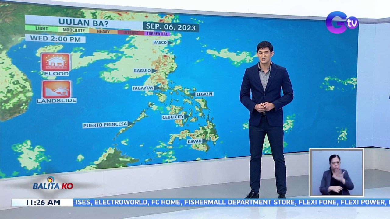 Tropical Depression Ineng, nasa labas na ng PAR | BK - video Dailymotion