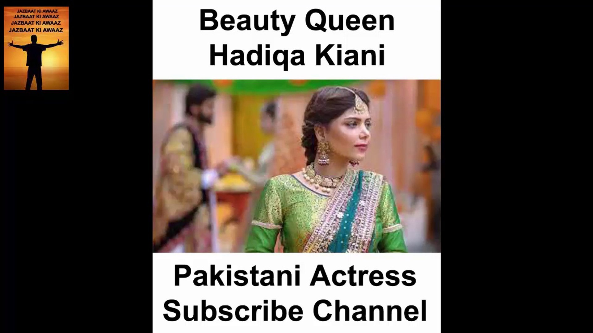 Pakistani Beauty Queen