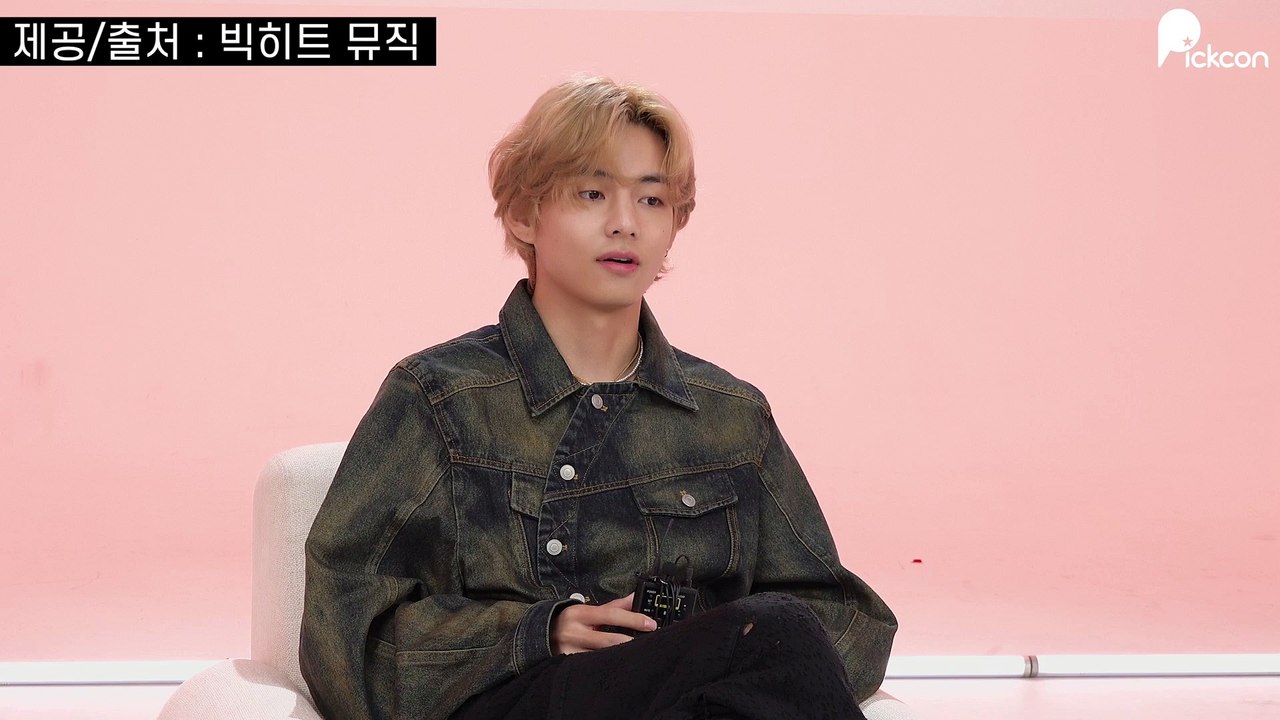 BTS V Slow Dancing Layover Album Introduction ENG SUB - video Dailymotion