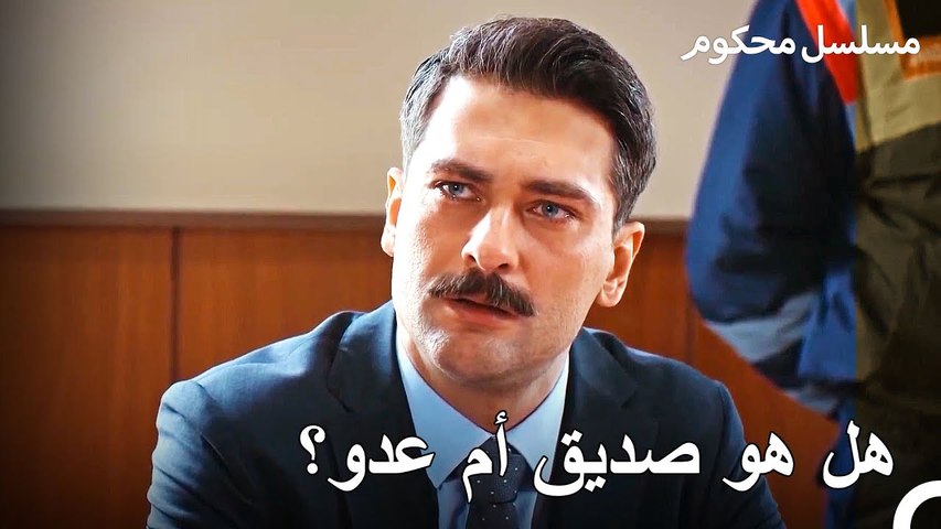 فيديوهات Mosalsal Mahkum - مسلسل محكوم - Dailymotion