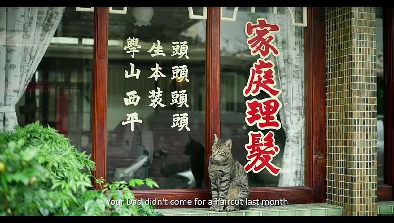 Day Off - official trailer - Vídeo Dailymotion