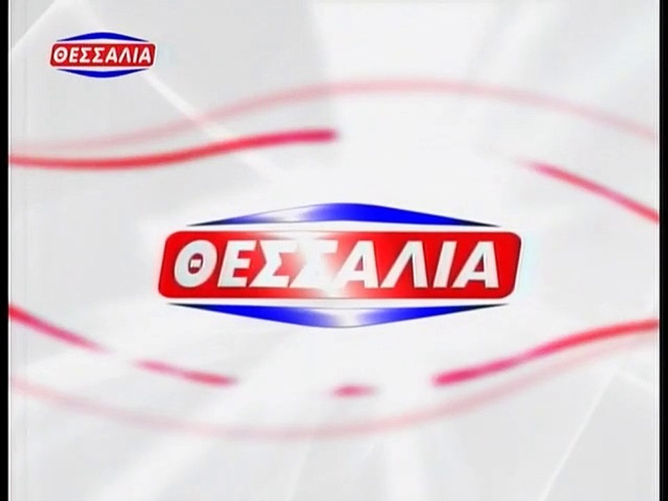 Η ΖΩΗ ΜΟΥ ΣΤΑ ΧΕΡΙΑ ΣΟΥ - 1970 - TVRip - 720x540 - video Dailymotion