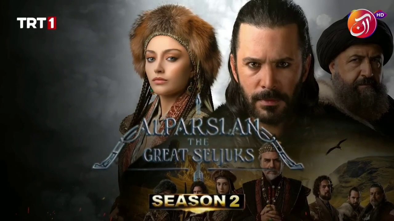 Alp arslan season 2 Trailer - The great seljuk | हिंदी भाषा में अल्प अरसलान | الپ ارسلان اردو ...