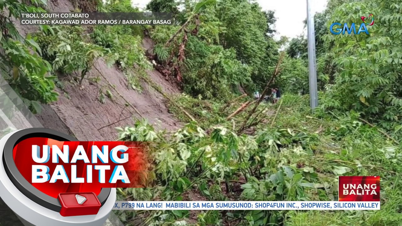 Ilang pagguho ng lupa, dulot ng mga pag-ulan | UB - video Dailymotion