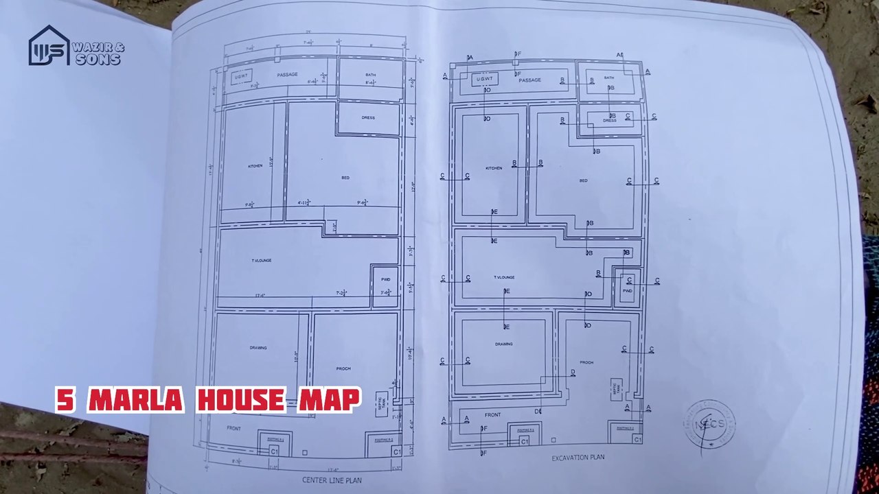 5 Marla house map | 5 marla house design | 5 marla ghar ka naksha ...