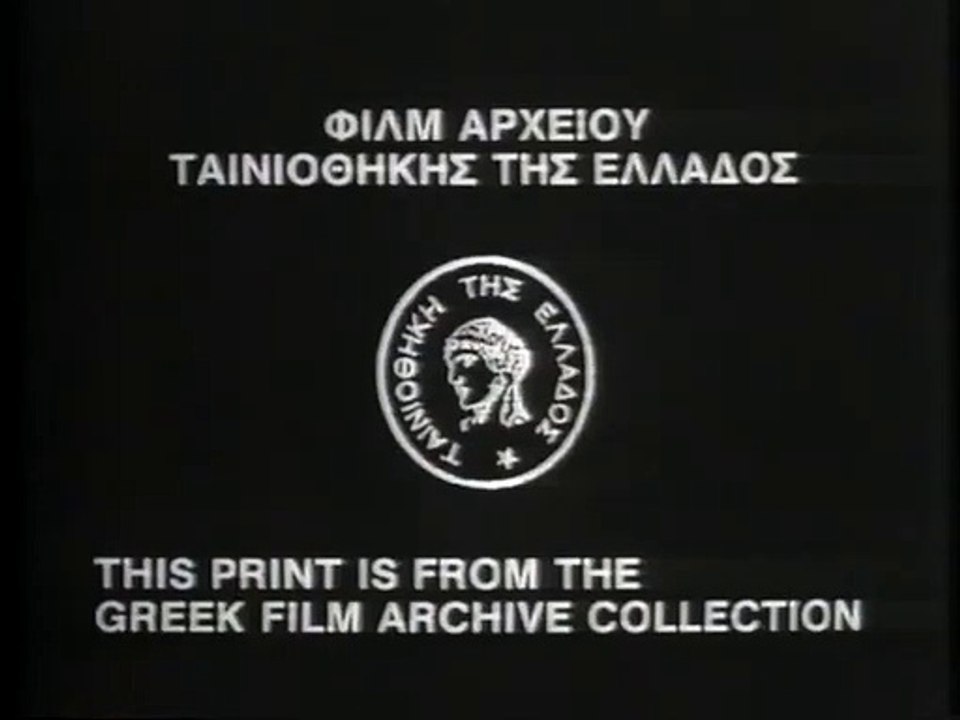 ΚΟΙΝΩΝΙΚΗ ΣΑΠΙΛΑ - 1932 - VHSRip - 720x536 - Dailymotion Video