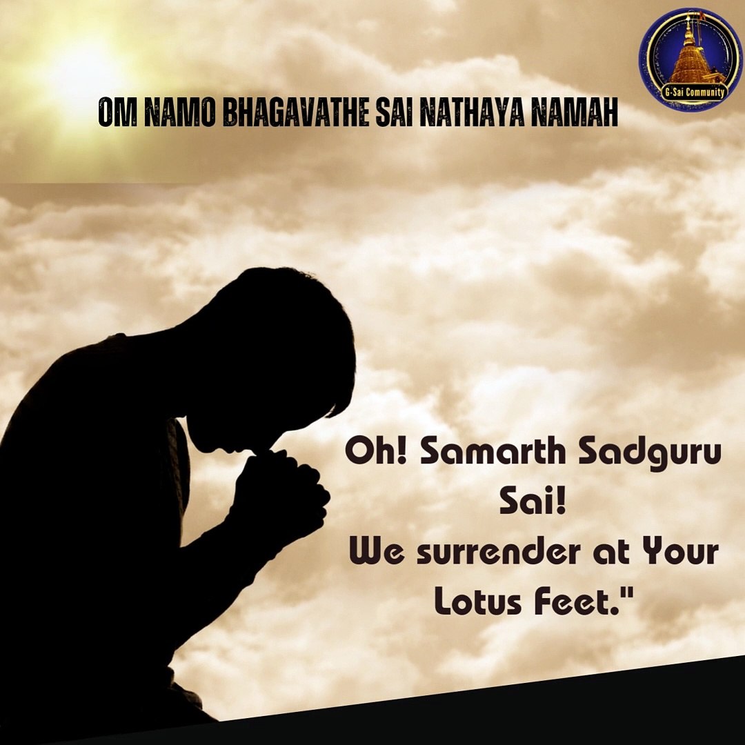 Sai Baba Prayer Surrender