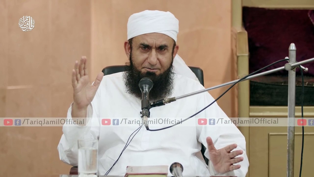 Molana Tariq Jameel Latest Bayan 20 May 2018 - Paigham e Quran ...
