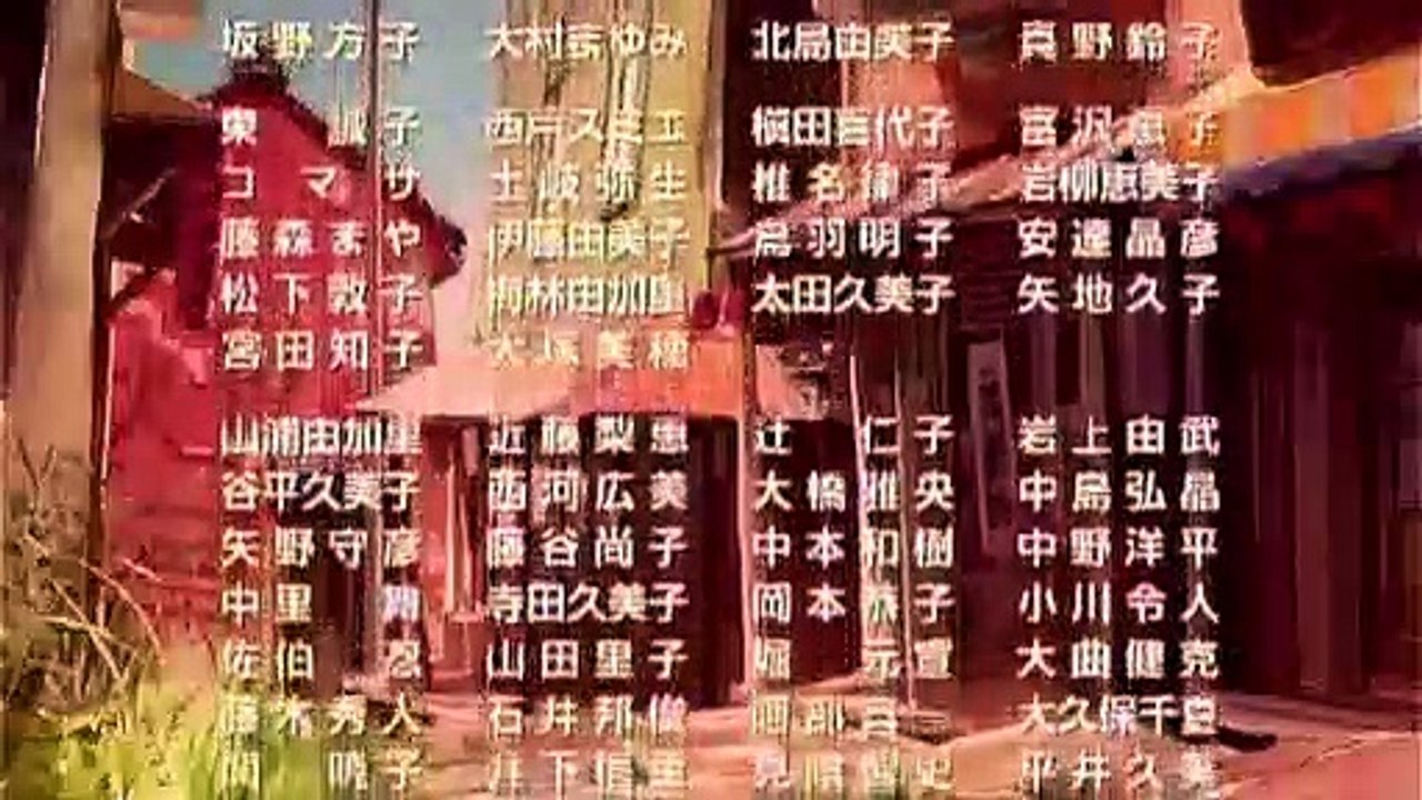 Spirited Away 2001 - The End Credits [Japanese Version] - video Dailymotion