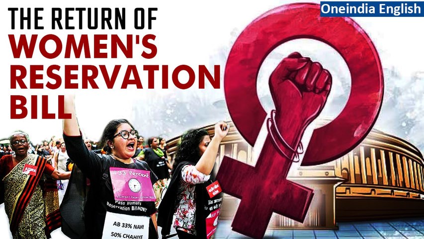 Explained: What Is Women's Reservation Bill? - Oneindia News
