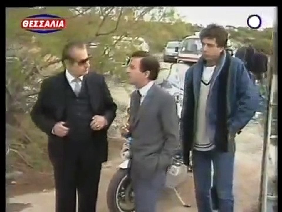 ΤΟ ΣΤΙΓΜΑ ΤΗΣ ΕΝΟΧΗΣ - 1985 - TVRip - 480x360 - video Dailymotion