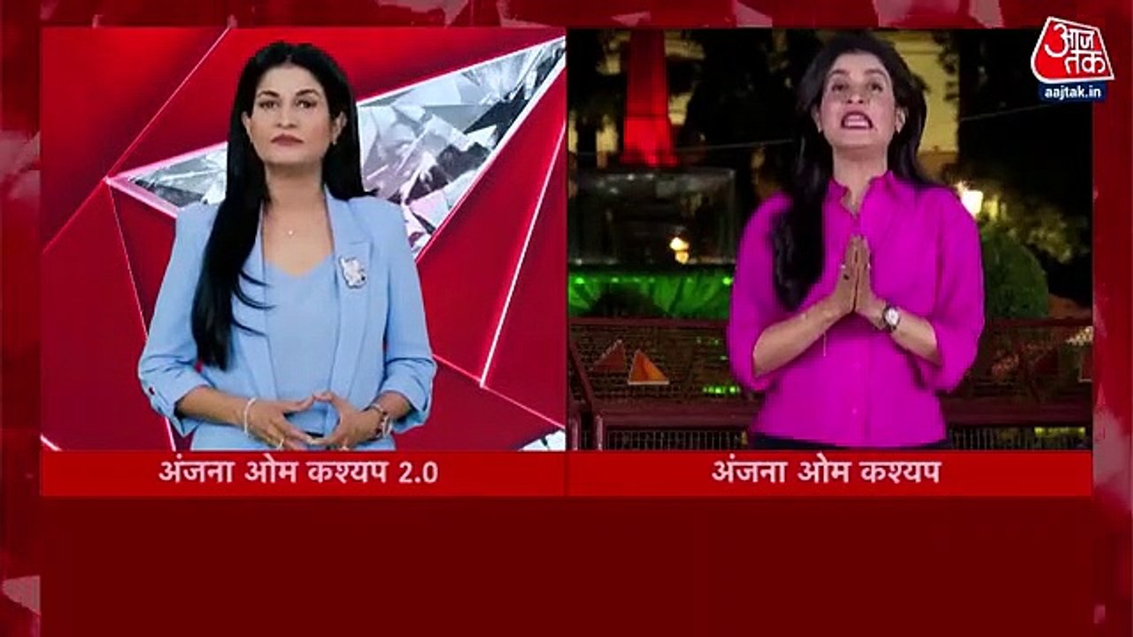 Aaj Tak introduces AI avatar of anchor Anajana Om Kashyap - video ...