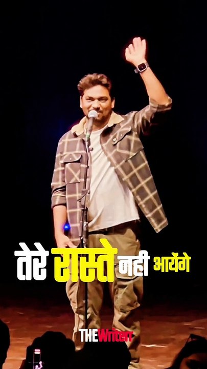 %E0%A4%A4%E0%A5%87%E0%A4%B0%E0%A5%87%20%E0%A4%B0%E0%A4%BE%E0%A4%B8%E0 ...