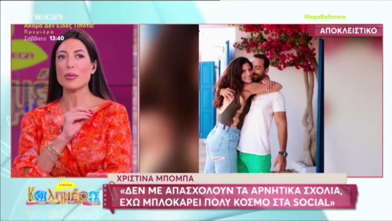 «Γυναίκες με παιδιά δουλεύουν 12 ώρες! Δεν καταλαβαίνω για ποιο λόγο ...