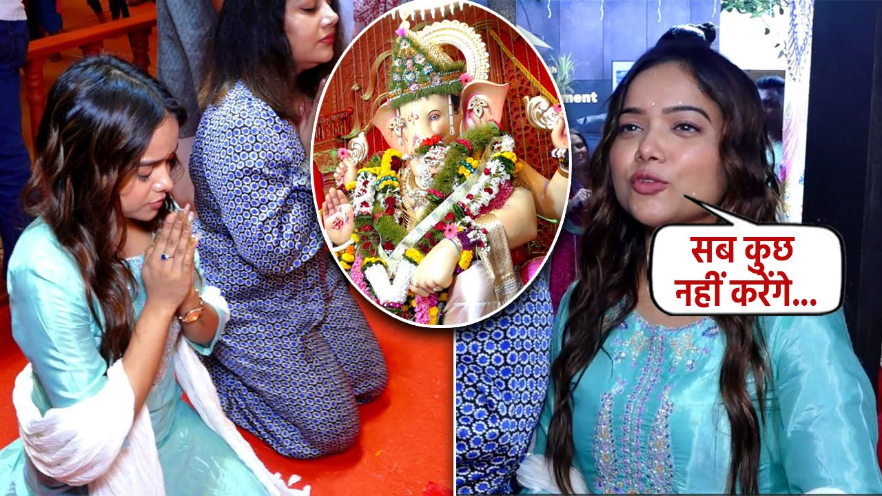 Manisha Rani ने Family के साथ किए Ganpati के दर्शन, बातों-बातों में ...