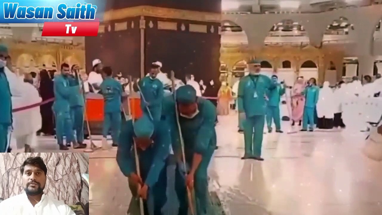 Madina main Ourat Sanp ki Shakal main Tabdeel ho gai - video Dailymotion