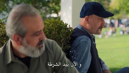 Aflam TV HD videoları - Dailymotion