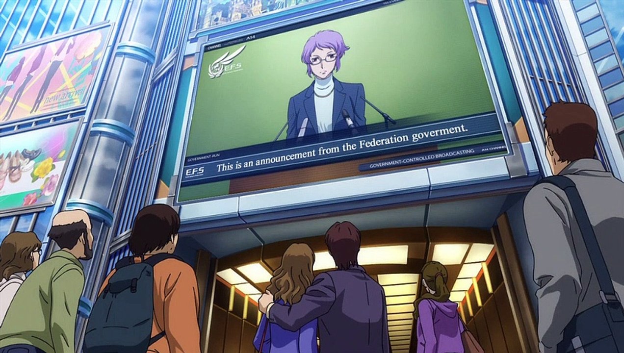 Watch Mobile Suit Gundam 00 The Movie- A Wakening of the Trailblazer ...