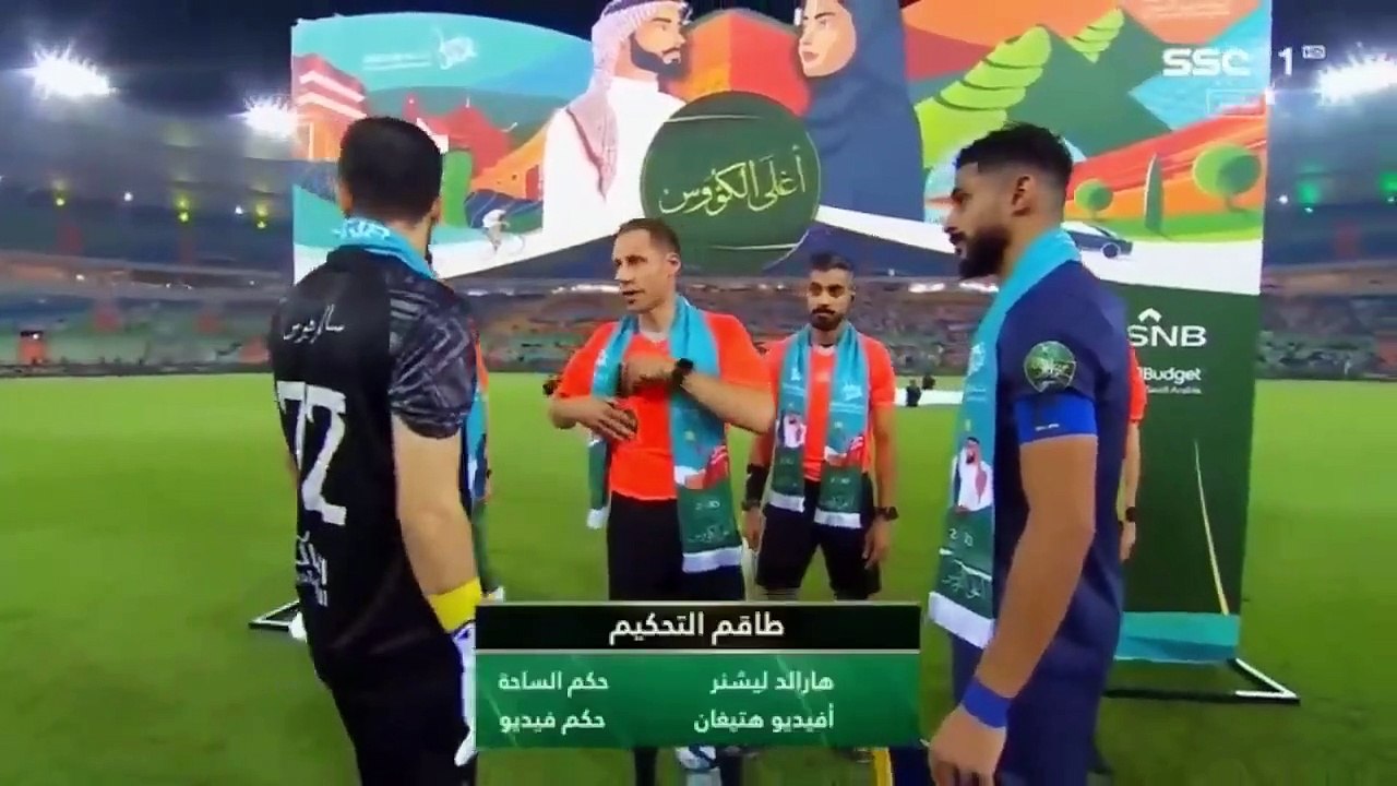 Al Nassr vs Ohod 5-1 Highlights & All Goals 2023 - Sadio Mane Magic ...