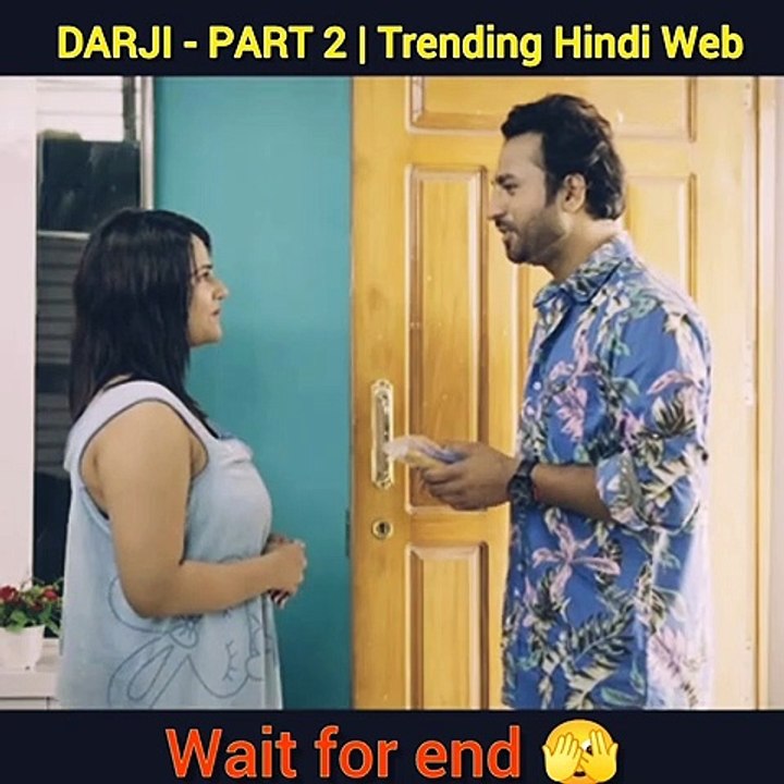 DARJI - PART 2 | Trending Hindi Web दर्जी भाग 2 ट्रेंडिंग हिंदी वेब ...