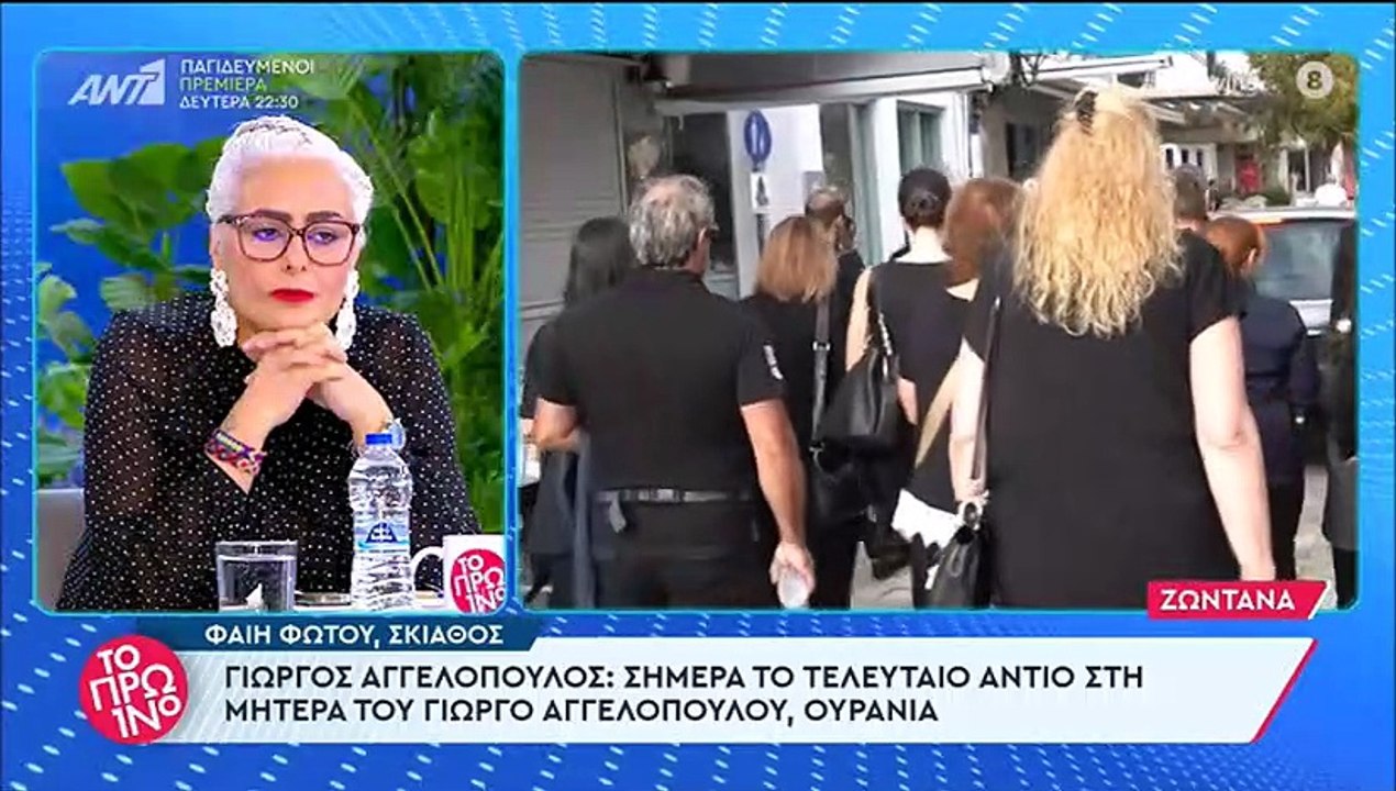 Γιώργος Αγγελόπουλος: Ράκος στο τελευταίο αντίο στη μάνα του - Στο ...