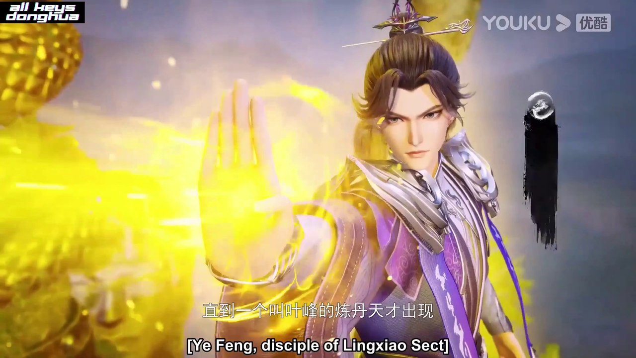 Glorious Revenge of Ye Feng Ep 1-3 ENG SUB - video Dailymotion