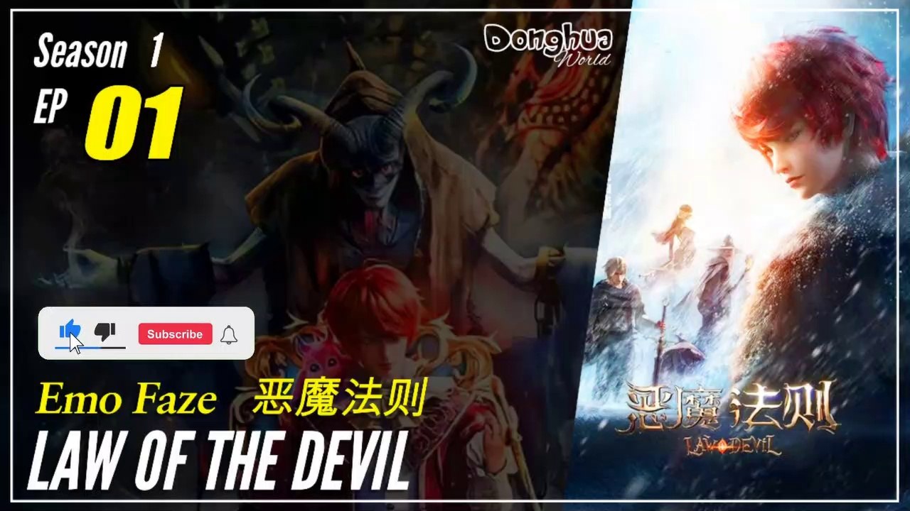 【Emo Faze】 Season 1 Ep 02 - Law Of The Devil | 1080P - video Dailymotion