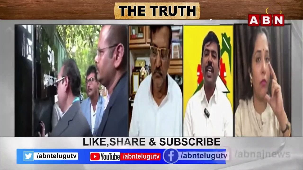 లోకేష్ అరెస్ట్ కు ప్లాన్... జగన్ సంగతేంటి ? || NARA LOKESH || CBN ...