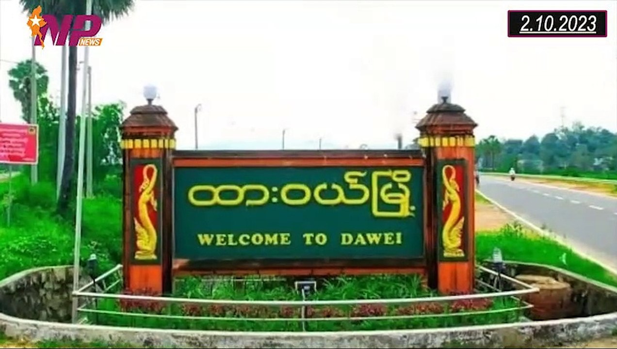 ယနေ့ အောက်တိုဘာလ ၂ ရက်အတွင်းဖြစ်ပွားခဲ့သော ပြည်တွင်းနှင့် ပြည်ပက စိတ်ဝင