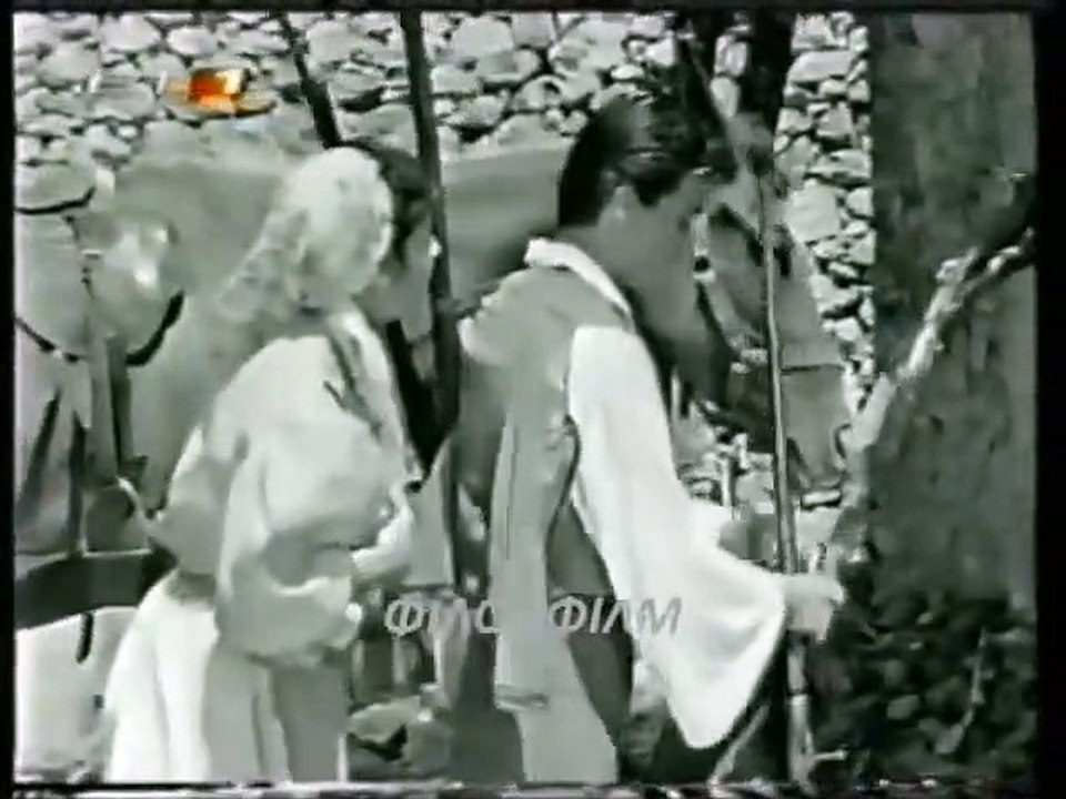 ΦΛΟΓΕΡΑ ΚΑΙ ΑΙΜΑ - 1961 - TVRip - 640x480 part 1/1 - Dailymotion Video