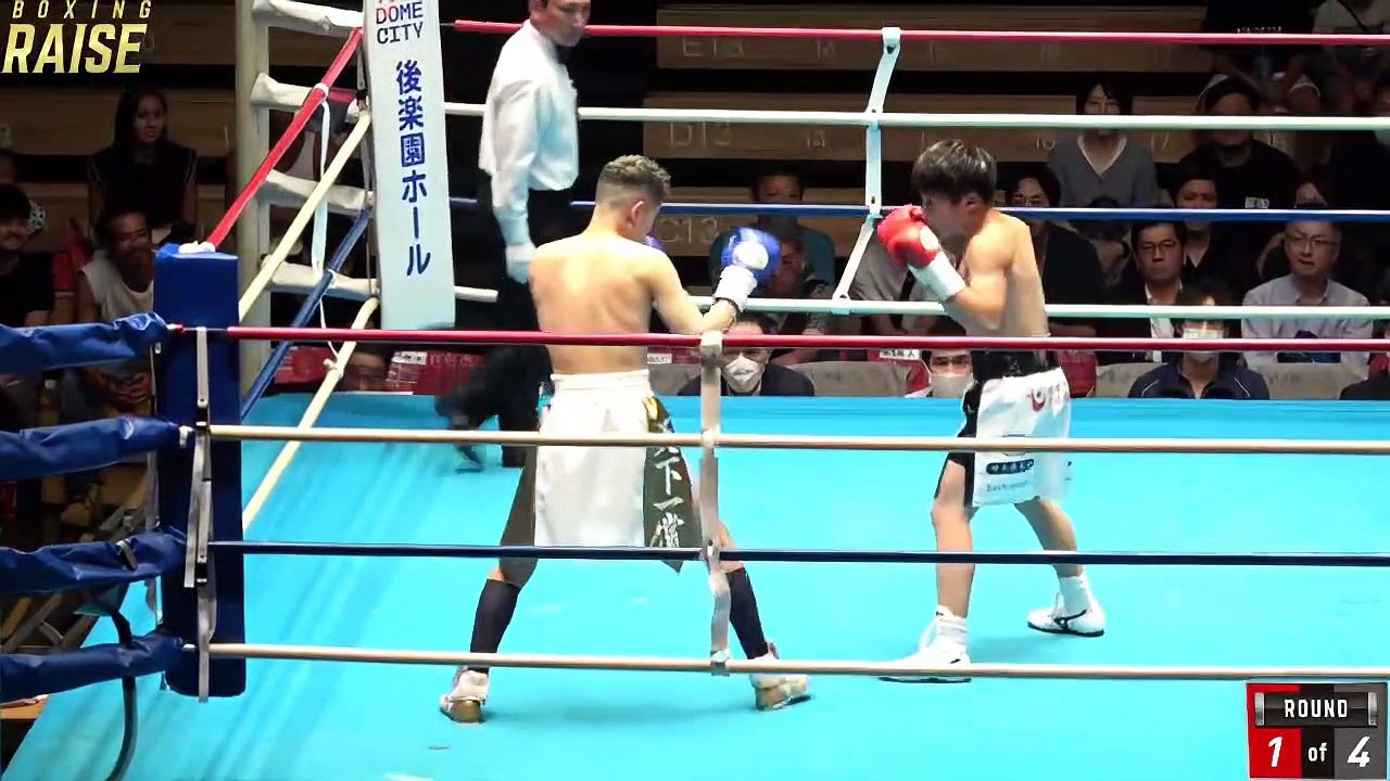 Ryusho Endo vs Yushi Suzuki (31-07-2023) Full Fight - video Dailymotion